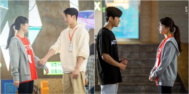 K-Drama Review: "Start-Up" Sparks Encouragement To Be Brave In Claiming True Love & Career ...