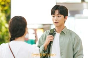 K-Drama First Look: "Check Out The Event" Captivates With Picturesque ...