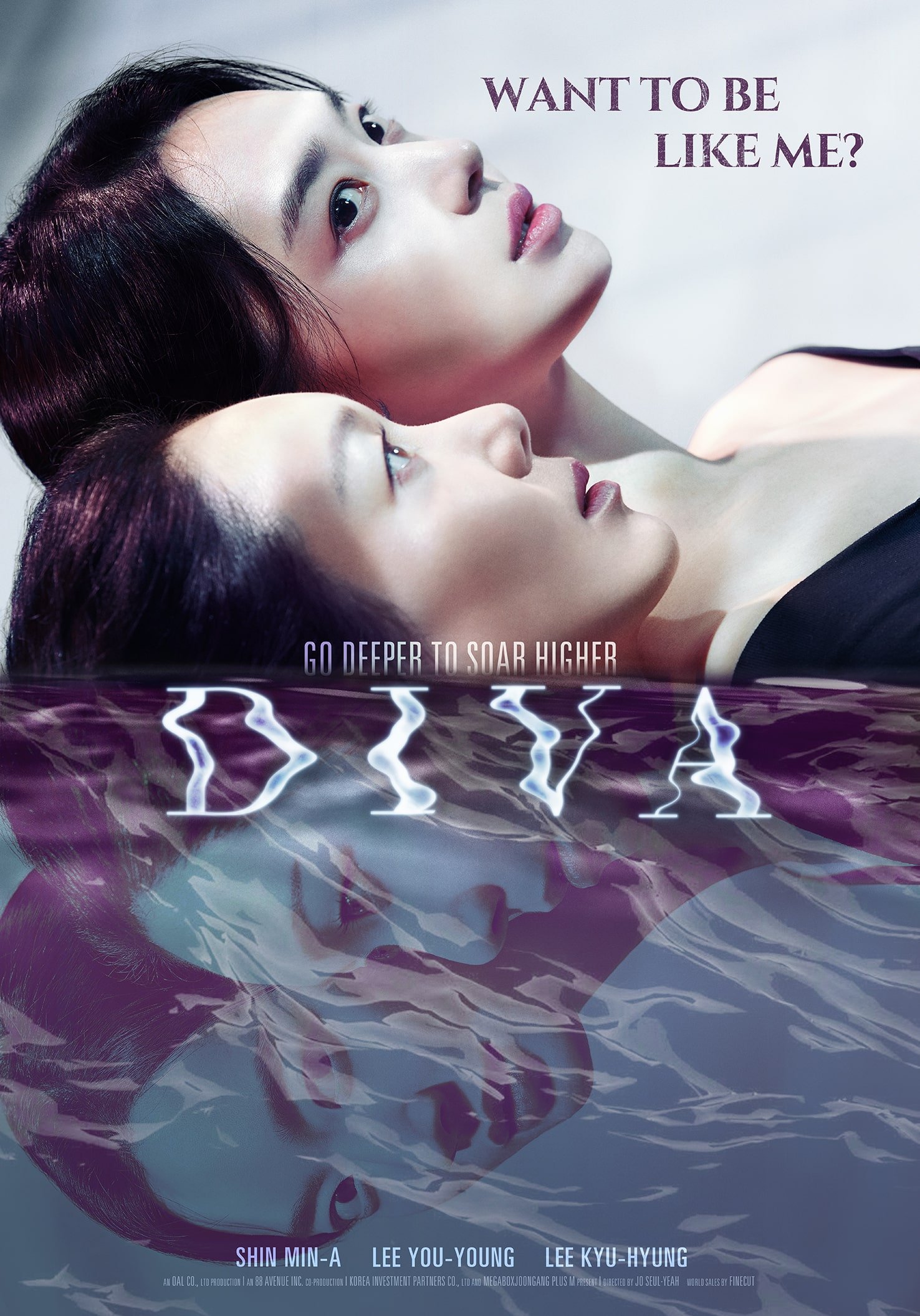 K-Movie Spotlight: “Diva” Dives into Deep Memories of Friendship and ...