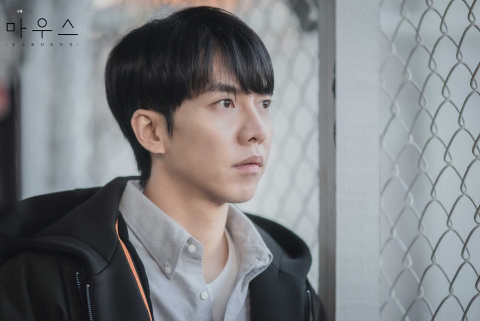 K-Drama Review: “Mouse” Thrills with its Mind-Blowing Twisted Story ...