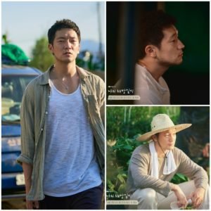 "My Liberation Notes" Lead Stars Share Preparations For Their ...