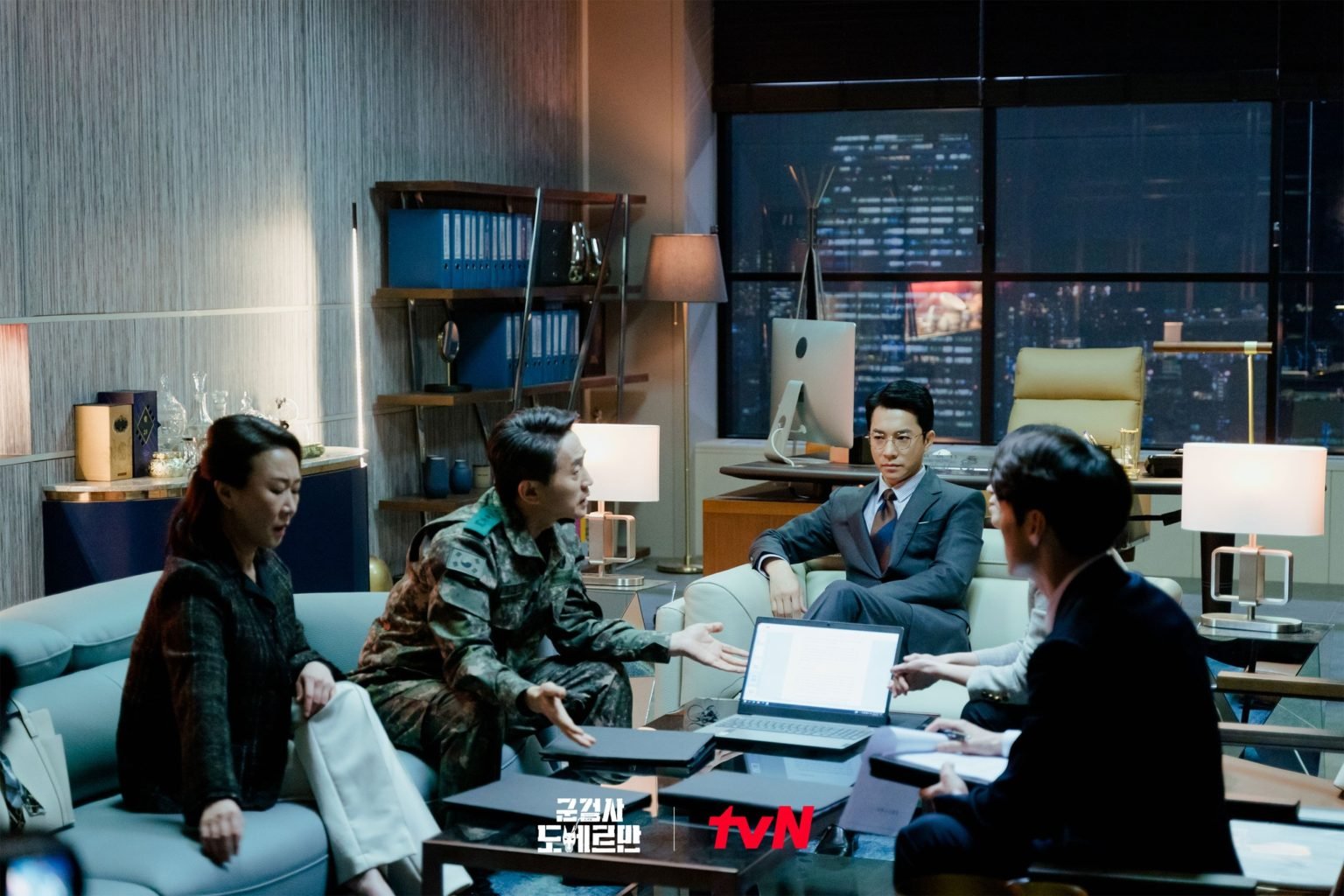 "Military Prosecutor Doberman" Stirs Retribution And Betrayal In ...