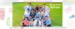 "Young Actors' Retreat" Premiere Week Episodes Revisit Filming ...
