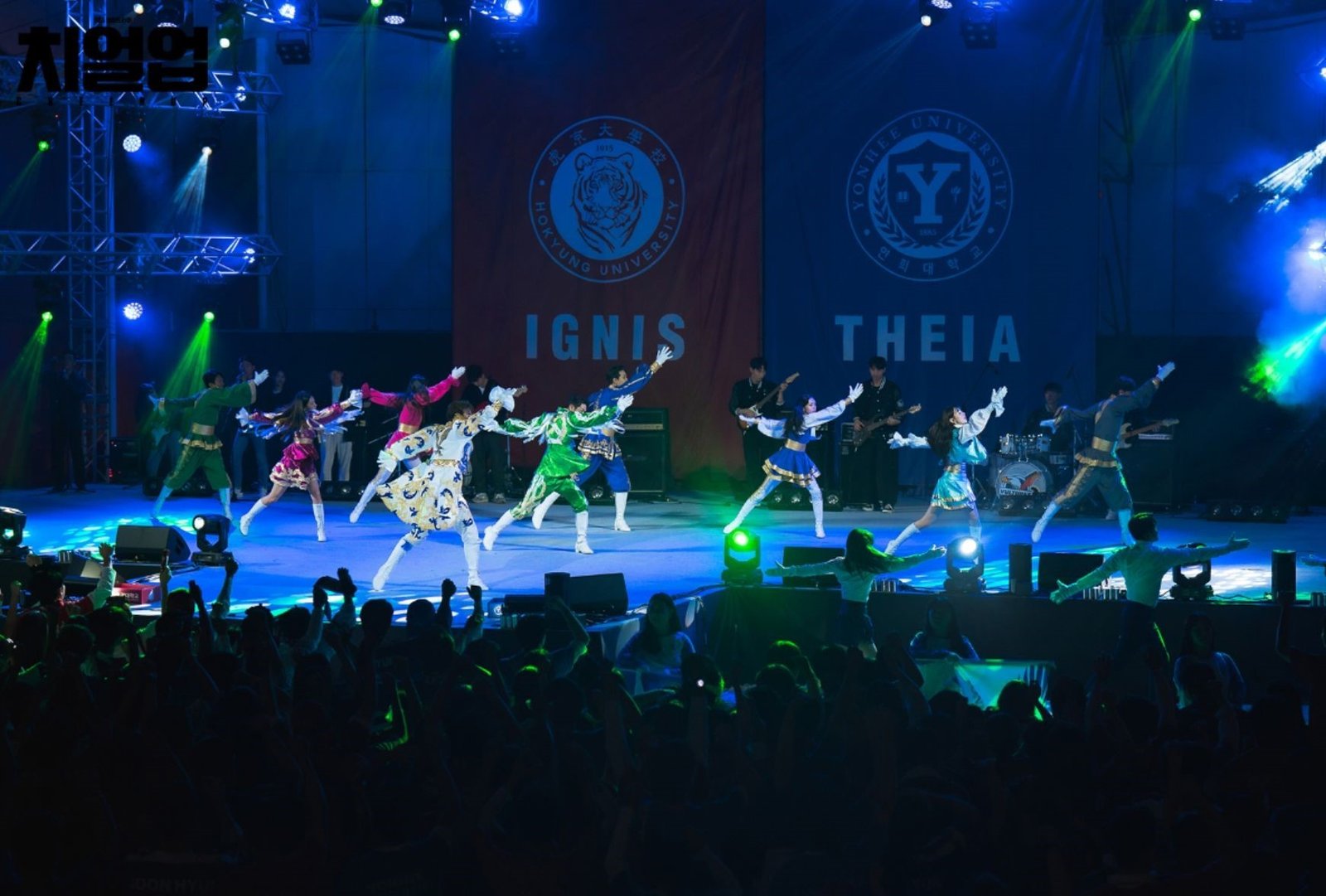 K-Drama Review: "Cheer Up" Imparts Encouraging and Comforting Message ...