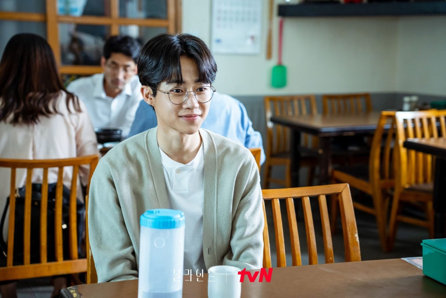 K-Drama Review: “Blind” Heeds a Strong Message about Retribution with ...