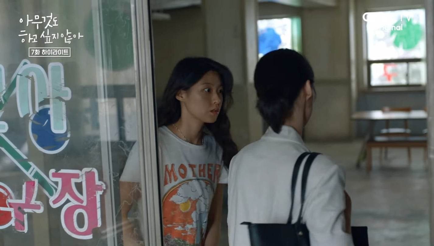 "Summer Strike" Episode 7 Stuns With New Revelations From The Painful ...