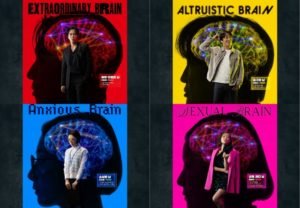 "Brain Cooperation" Bares Lead Characters In 4-Person Poster - kdramadiary