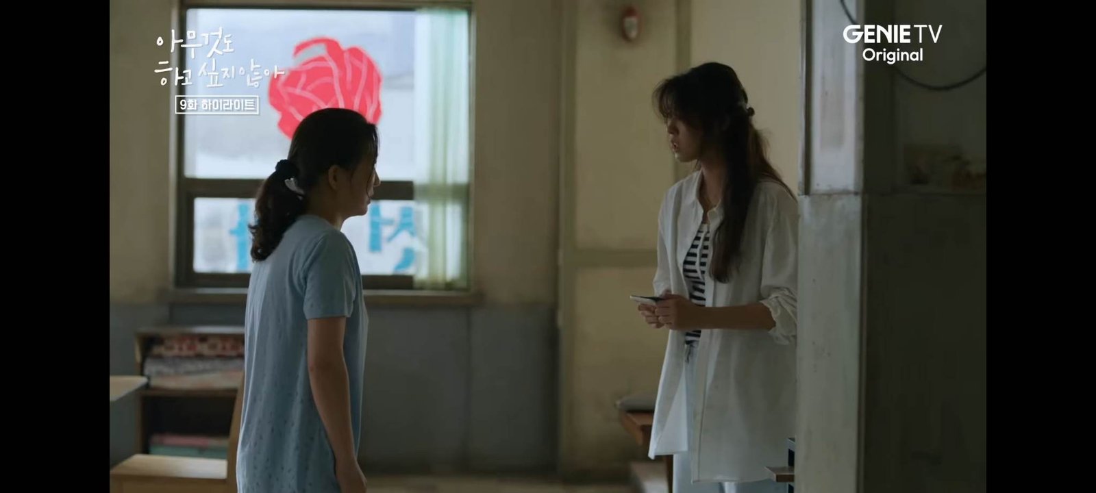 "Summer Strike" Episode 9 Shows The Different Means of Loving Someone ...