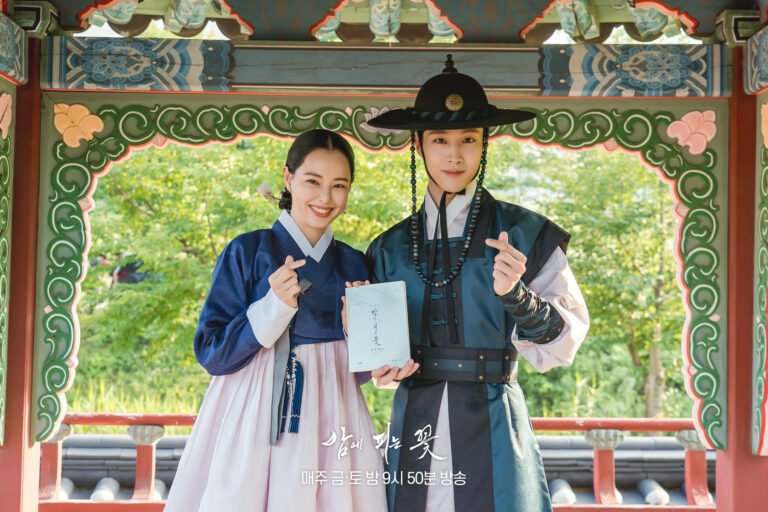 K-DRAMA REVIEW: "Knight Flower" Flaunts An Array of Fascinating Moments ...