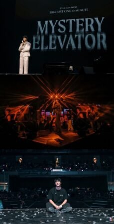 Cha Eun Woo Takes Fans To An Endearing and Energetic Ride At Mystery ...