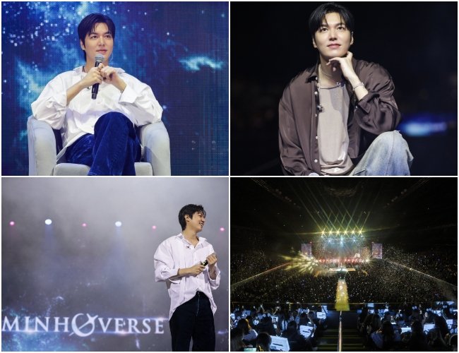 FANMEETING RECAP: PH Minoz Experience a Magical Night with Lee Min Ho ...