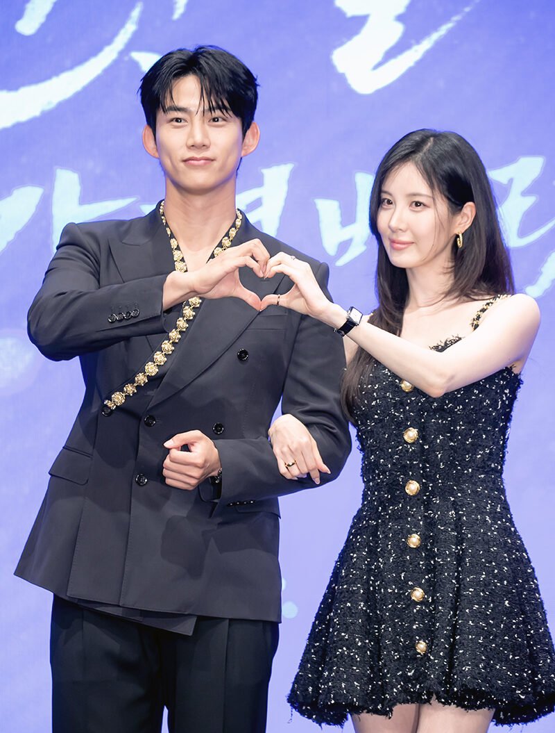 PRESS CONFERENCE: Idol Powerhouse Duo Seohyun and Ok Taecyeon Headline ...